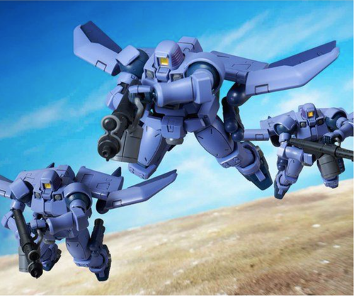 BANDAI HG 1/144 OZ-06MS LEO FLIGHT UNIT TYPE Plastic Model Kit Gundam F ...