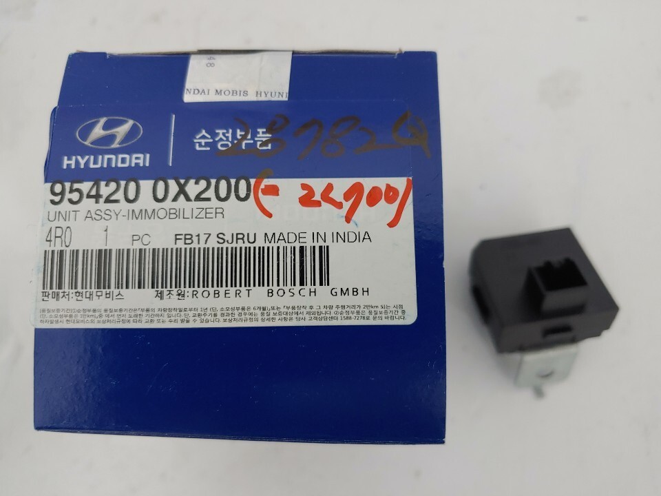 GENUINE BRAND NEW KIA SOUL 2009-2011 MODULE ASSY - IMMOBILIZER | eBay