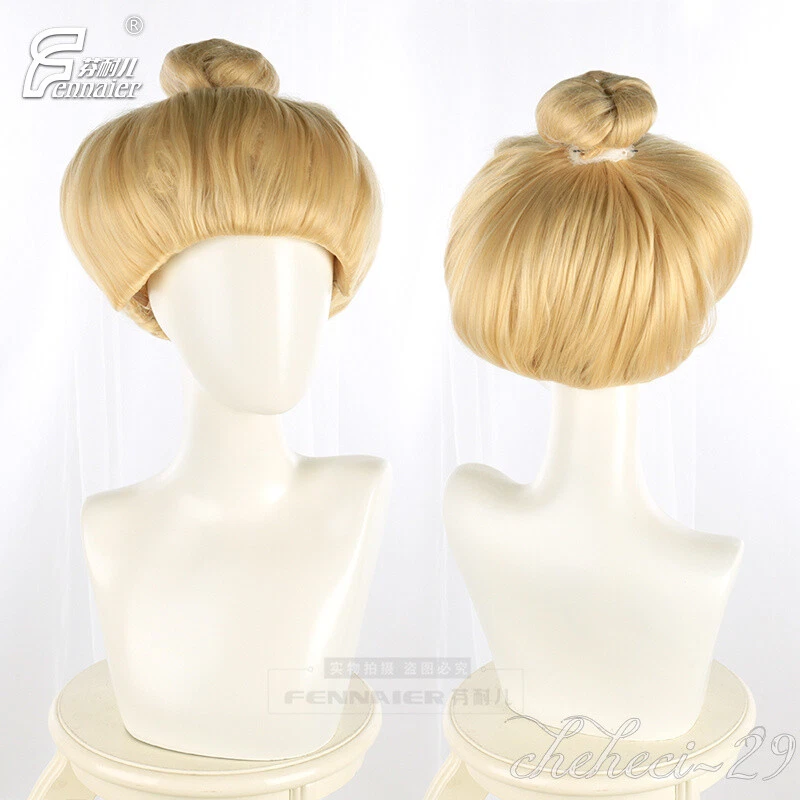 Spirited Away Yubaba Wig