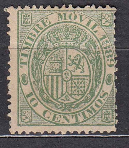 Spain Fiscal Postage 1882 Edifil 9 (*) Mng | eBay