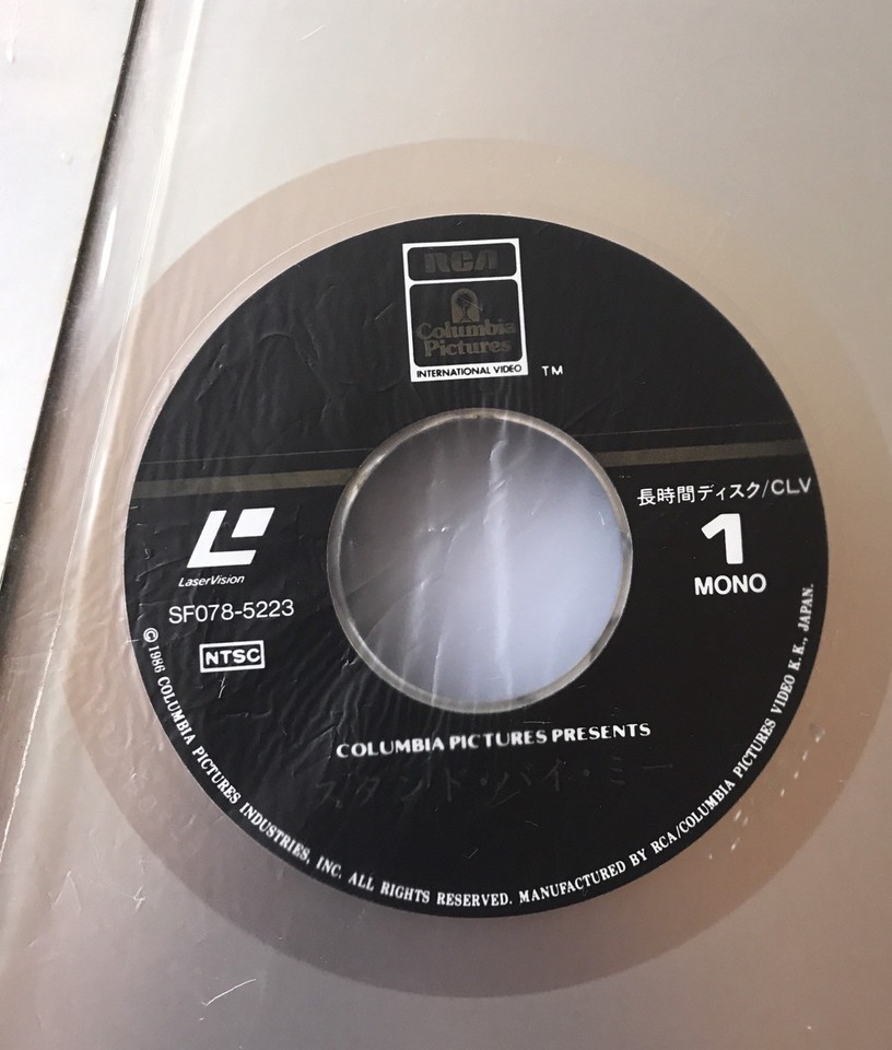 STAND BY ME JAPAN Laser Disc LD OBI Rob Reine Laserdiscs LD JAPAN wirh ...