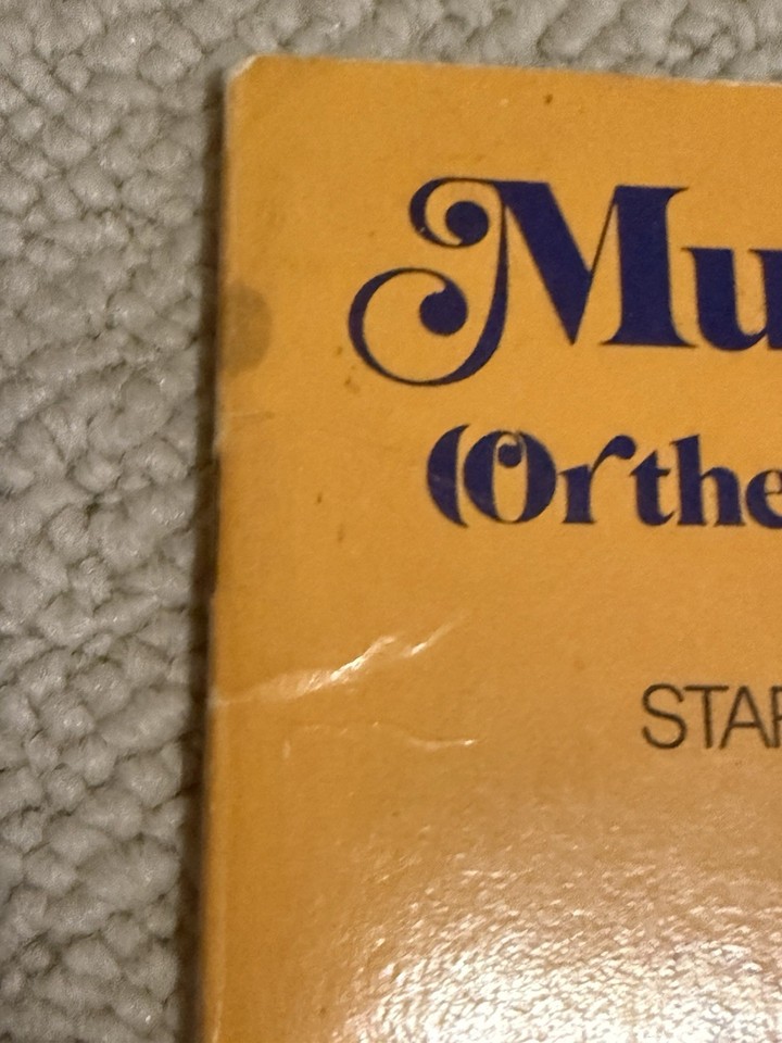 Muppet Manners or the Night Gonzo Gave a Party JIm Henson Ephemera ...