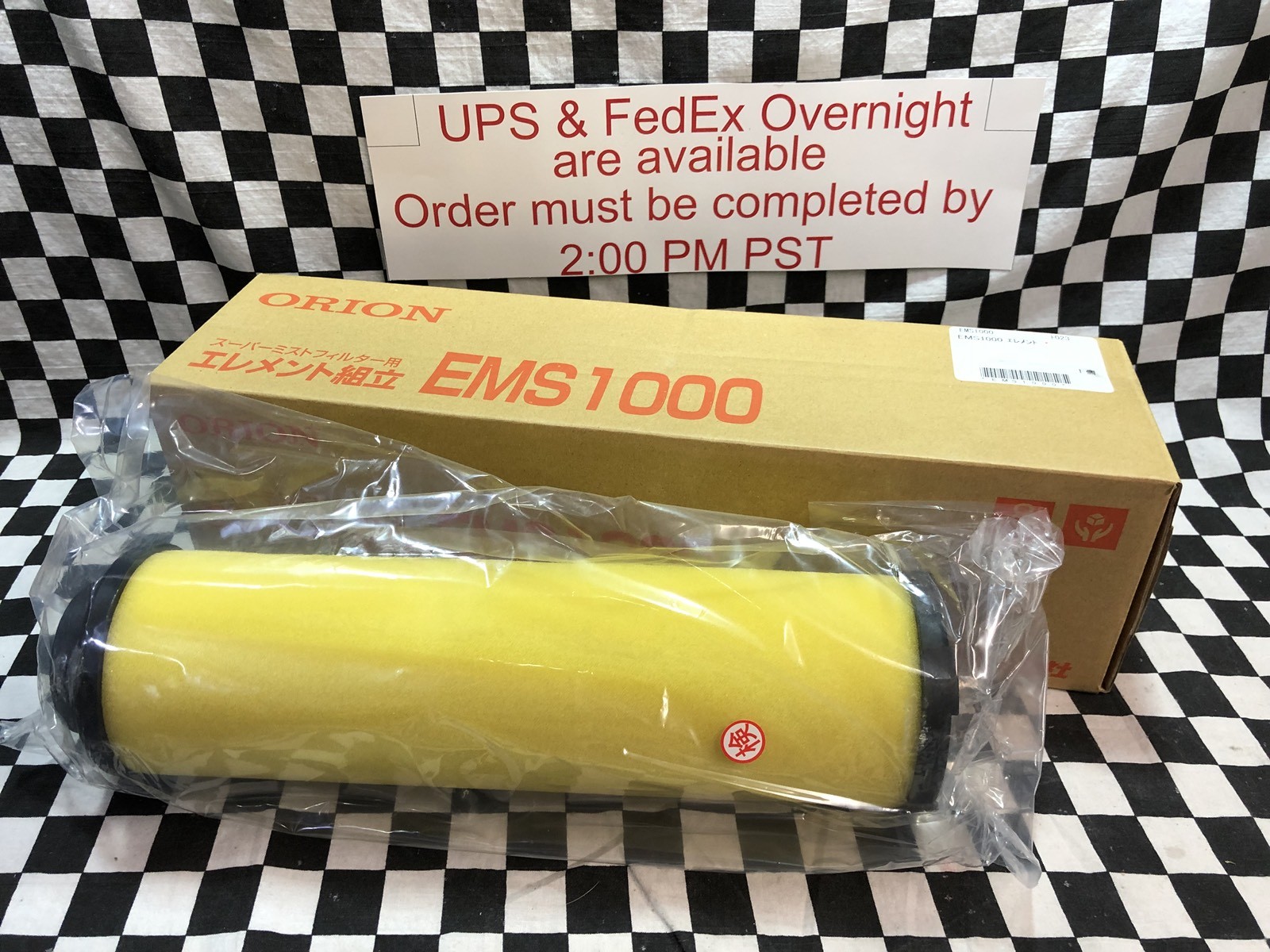 ORION Filter Element EMS1000, MS771, EMS-1000, SHIPSAMEDAY, RACK "H ...