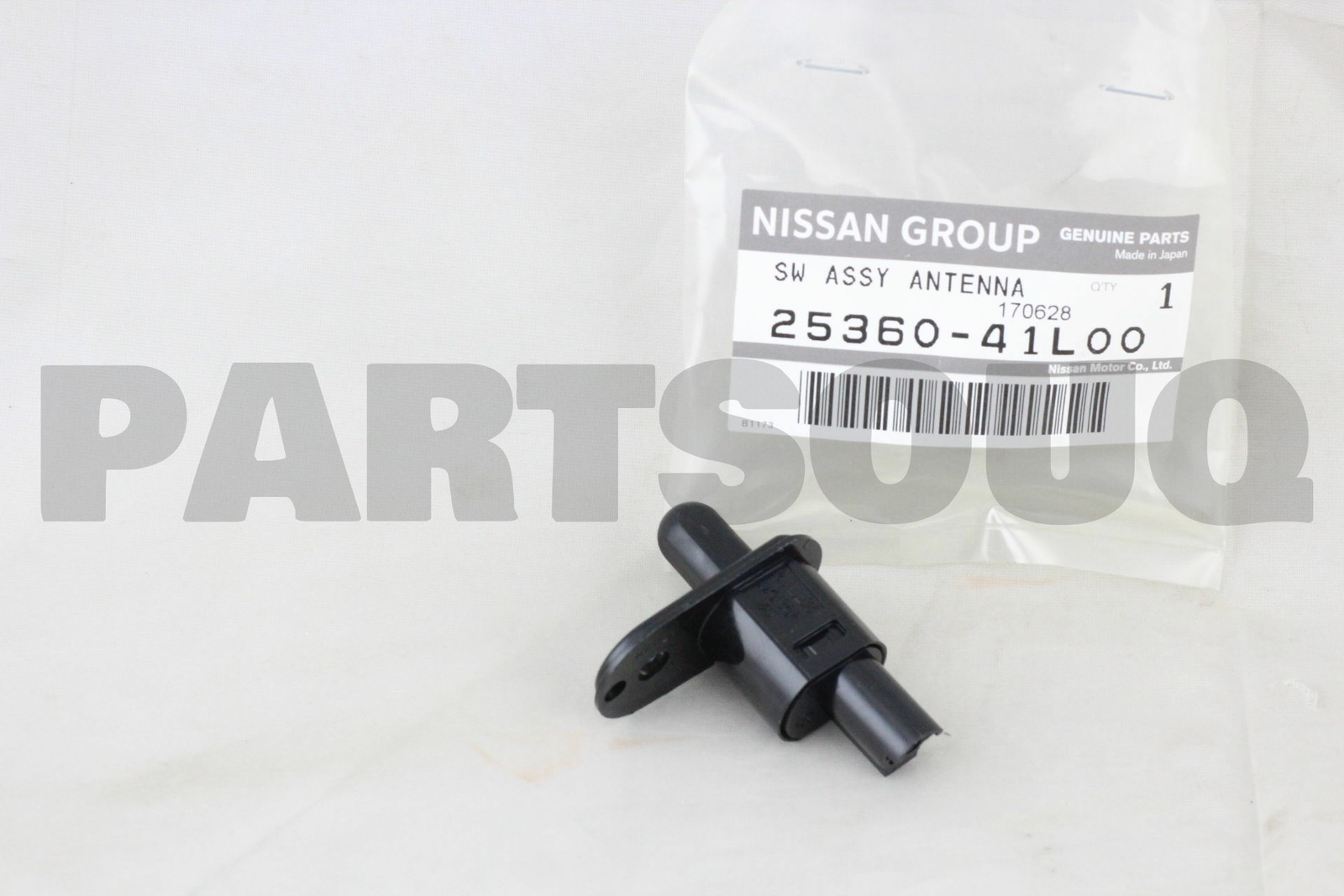 2536041L00 Genuine Nissan SWITCH ASSY-BACK DOOR LOCK 25360-41L00 | eBay