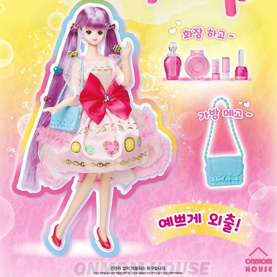 Mimi World Long Hair Mimi Series - JEWELRY HAIR MIMI Toy Korean Doll ...