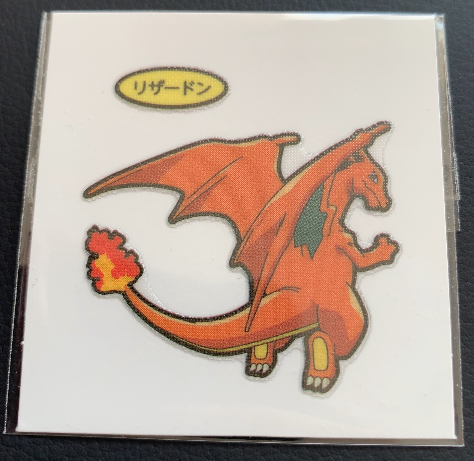 Charizard Lizardon 01 Pokemon Daiichi Pan Decochara Sticker Bread Japan ...