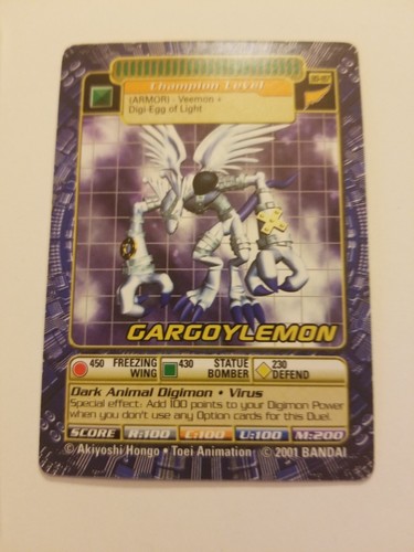 Gargoylemon Bo-187 LP | eBay