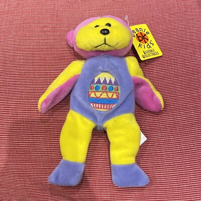 Beanie Kids Bear Egbert The Easter Bear 14.4.00 Skansen BK204 With Tags ...