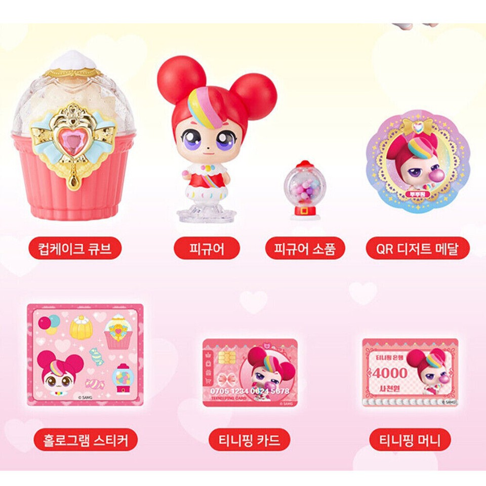 Sweet and Sour Catch Teenieping Season 4 Official Toy Dessert Figure ...
