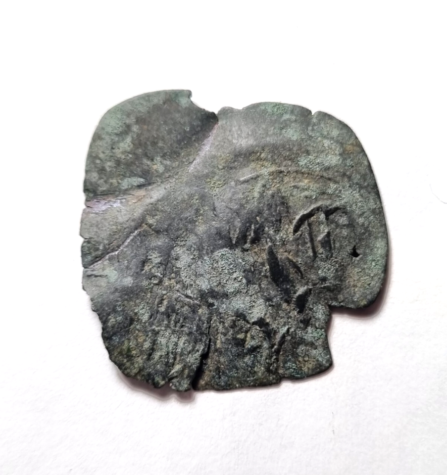 coin Byzantine Andronicus II Palaeologus (1282-1328) | eBay