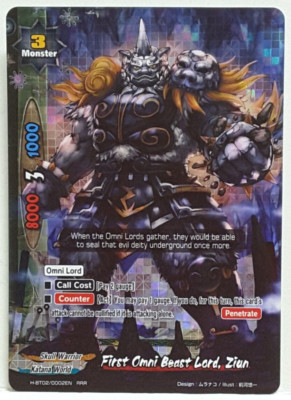 Bushiroad Future Card Buddyfight First Omni Beast Lord, Ziun H-BT02 ...