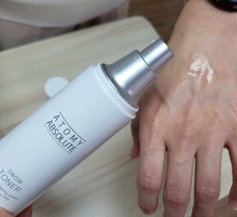 ATOMY Absolute Snow Set 7-items Realize Brightening Skin Care Korean ...