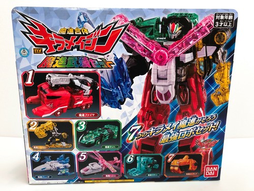 Power Rangers Kirameiger DX Kirameijin Buso Armed Set Bandai MMPR NEW ...