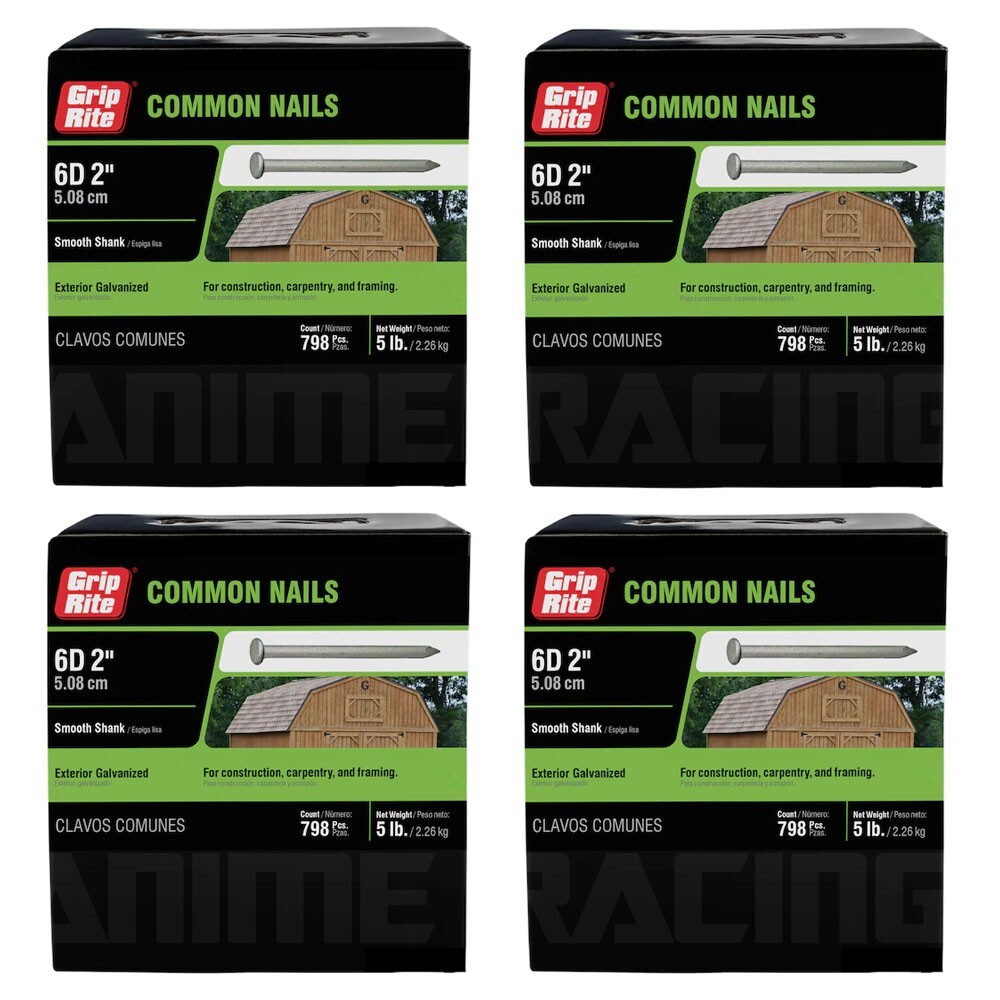 LOT FOUR 5LB BOXES NEW GRiP RiTE COMMON NAiLS 6D 2 iN EXTERiOR ...