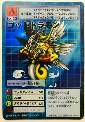 Goldramon B0-176 digital monster card BANDAI F/S | eBay