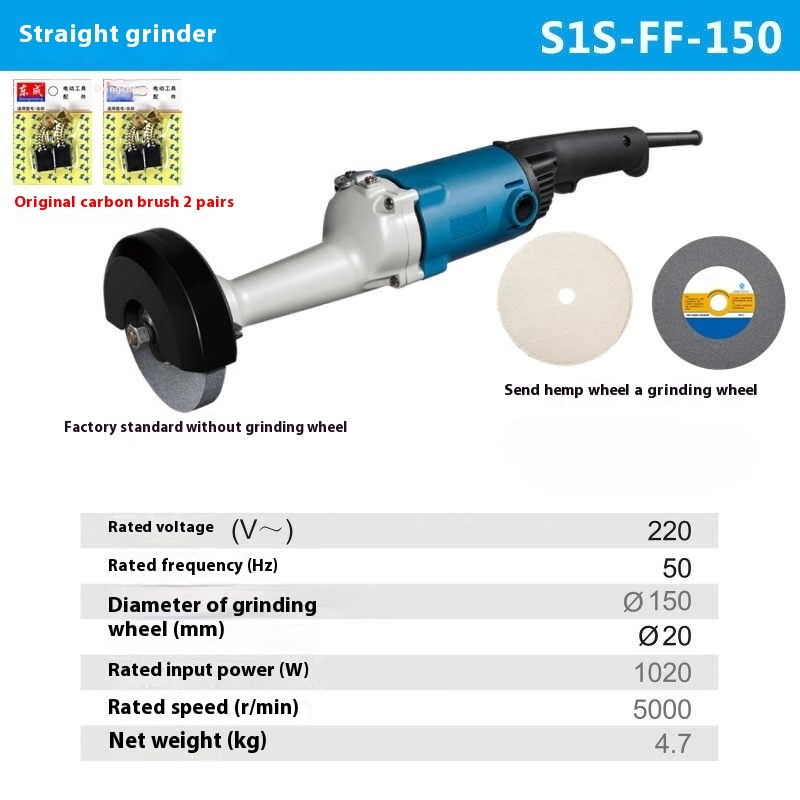 Straight Grinder Hand-held Electric Straight Grinder Watt High Power ...