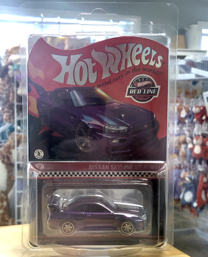NEW IN HAND - Hot Wheels Redline RLC Exclusive Nissan Skyline GT-R R34 ...
