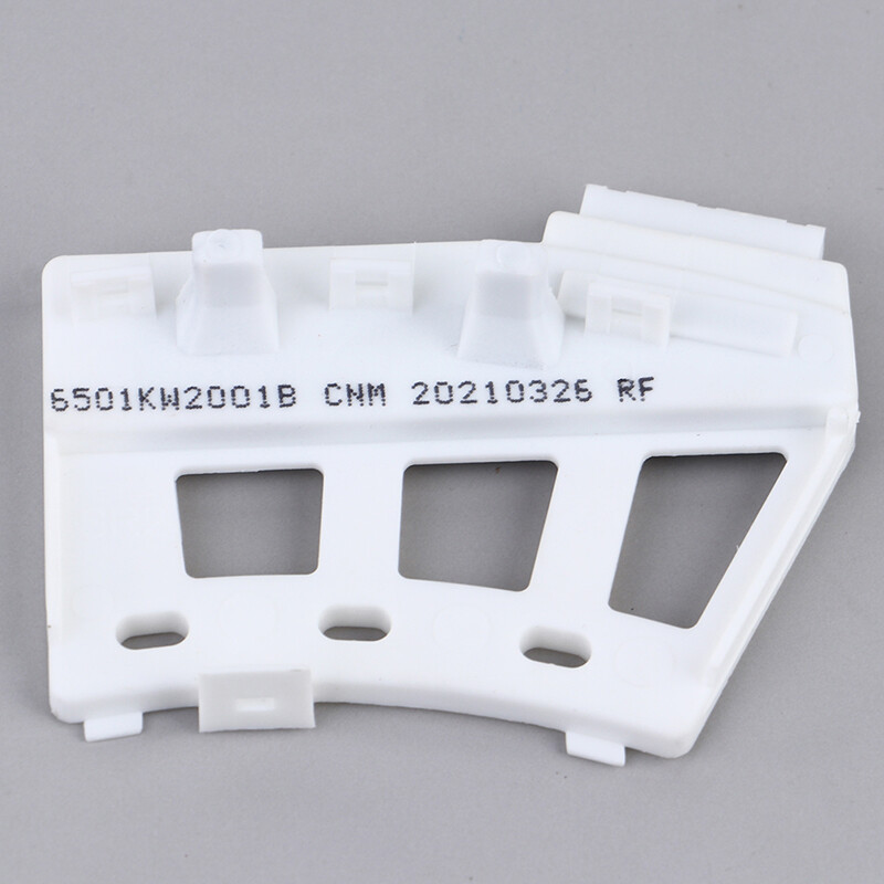 1pc Drum Washing Machine Hall Sensor For LG Laundry Washer 6501KW2001B ...