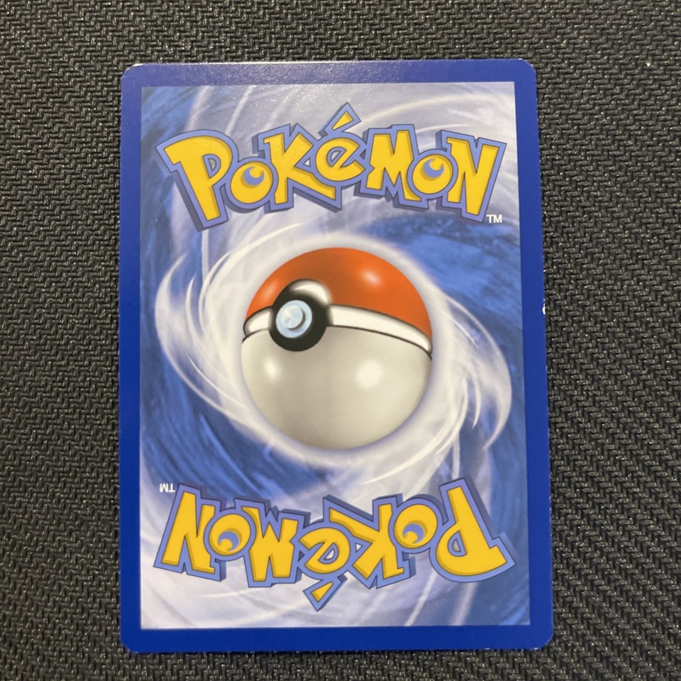 FULL ART Armored Mewtwo HOLO Promo SM228 Pokemon Collector's Chest 2019 ...