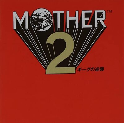 game music MOTHER2 Gigue Strikes Back Japan Music CD | eBay