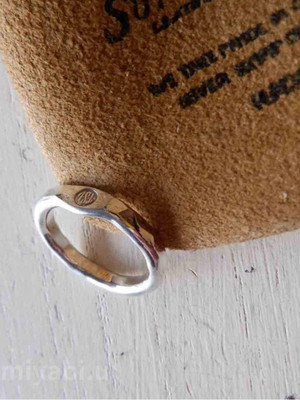 The Superior labor Ring silver Size 6 With Leather Pouch | eBay