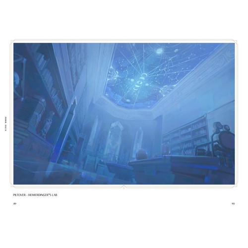 limited League of Legends OFFICIAL LOL Game ARCANE ART BOOK | eBay