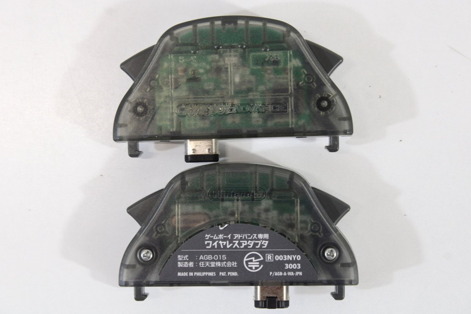 Lot 2 Nintendo Gameboy Advance Wireless Adapter AGB-015 OEM GAME BOY ...
