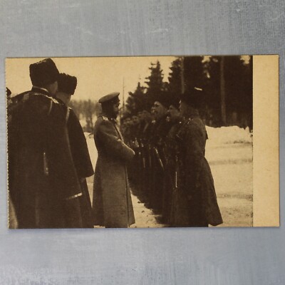 Tsar Romanov Nicholas Supreme Commander-in-Chief Tsarist Russia ...