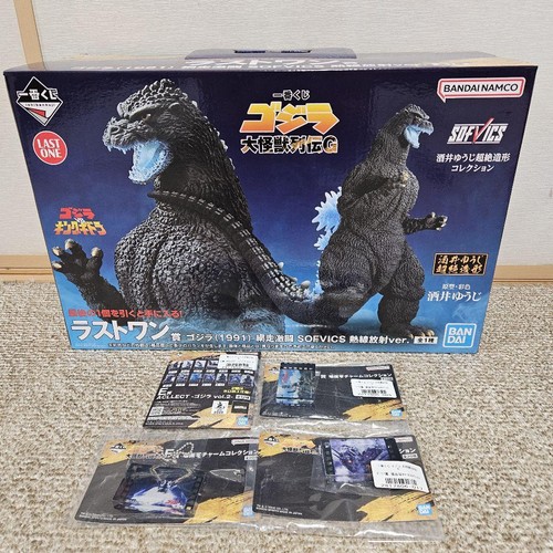 Ichiban Kuji Godzilla Monster Legend G Last One Figure Bonus E & F ...