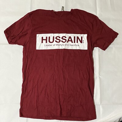 Islamic Shia T-shirt Imam HUSSAIN A.S. handmade. | eBay UK