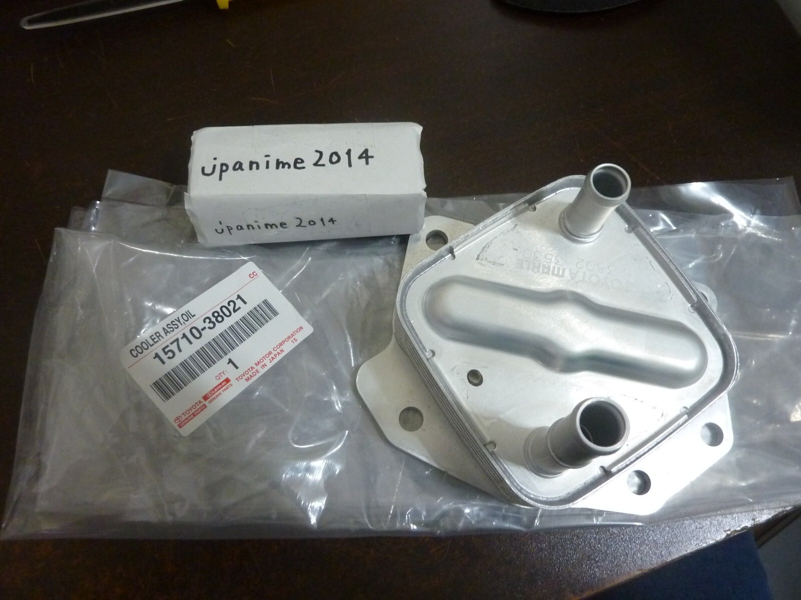 New TOYOTA LEXUS Oil Cooler ASSY 15710-38021 LAND CRUISER SEQUOIA ...