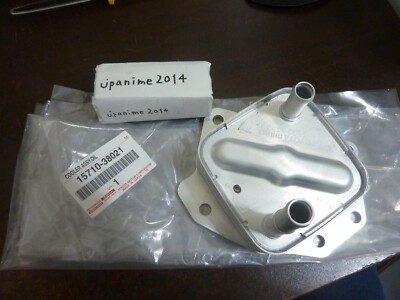 New TOYOTA LEXUS Oil Cooler ASSY 15710-38021 LAND CRUISER SEQUOIA ...