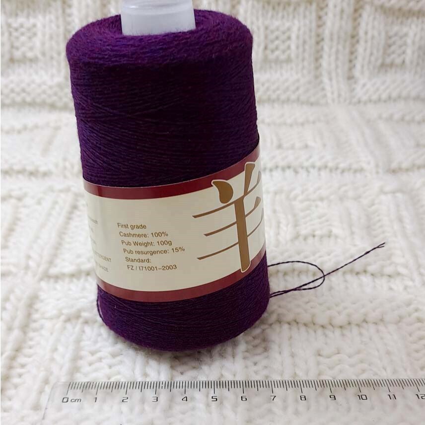 New Lace Warm Soft 1x100g Cone Pure Cashmere Hand Rug Knitting Crochet ...