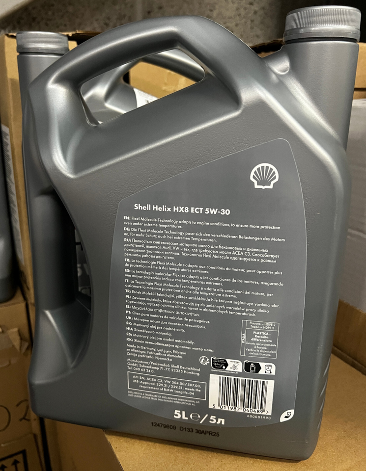 Shell Helix HX8 ECT 5W‑30 5L Engine Oil | Fully Synthetic ACEA C3 VW ...