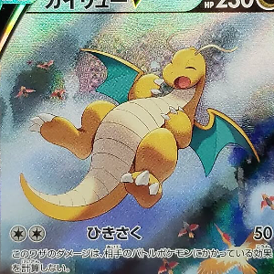 bleur collects | eBay Stores