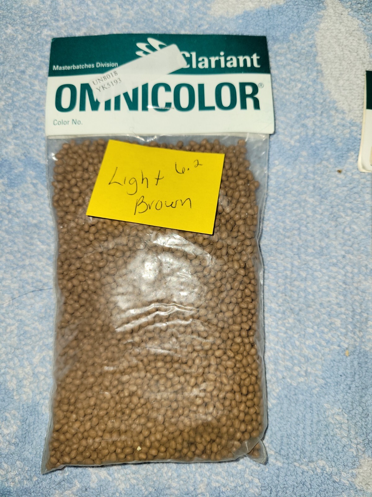 Clariant Omnicolor Plastic Color Concentrate Light Brown UN8018---6.2oz ...