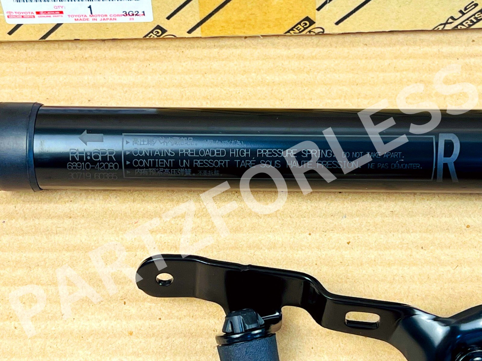 68910-49135 TOYOTA GENUINE 2017-2018 Rav4 UNIT ASSY POWER BACK DOOR, RH ...