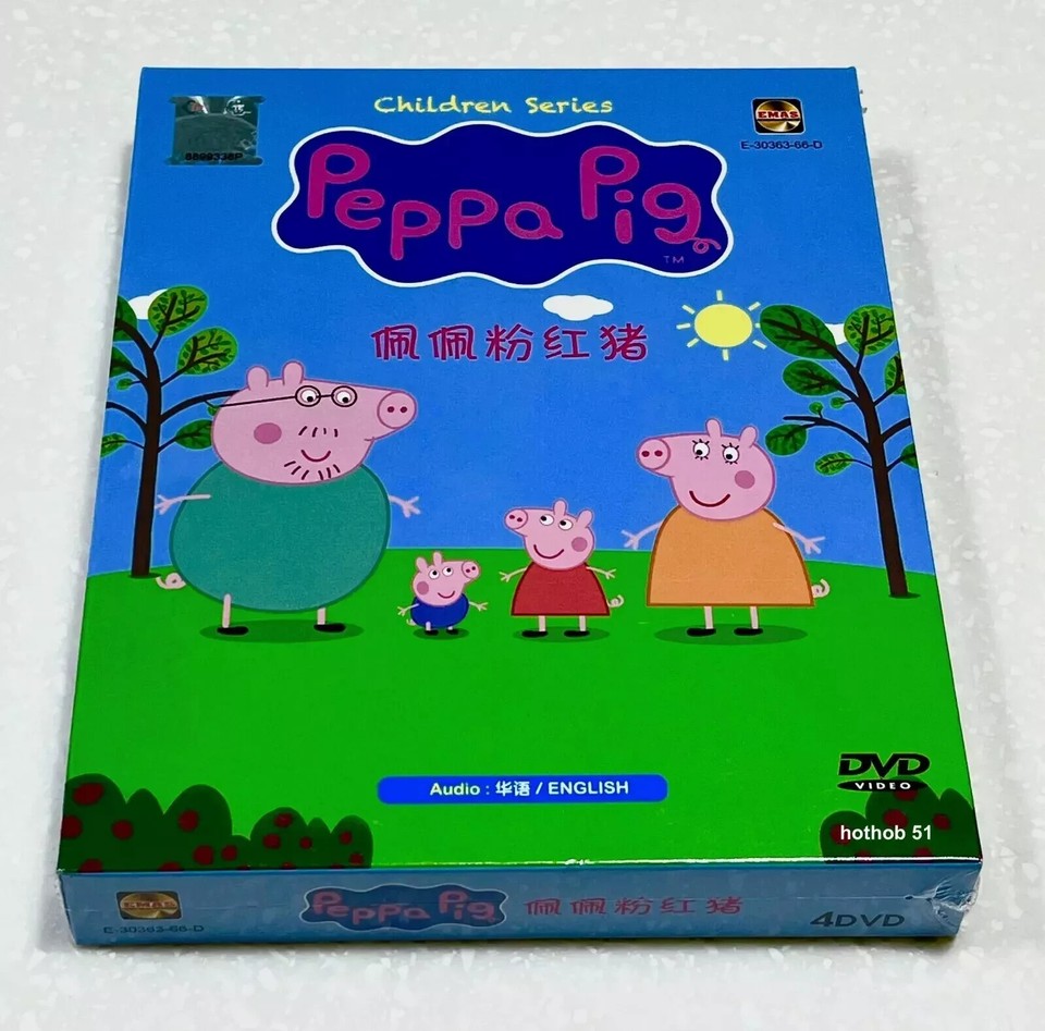 Peppa Pig DVD Collection Total 74 Episodes - All Region - Factory Seal ...