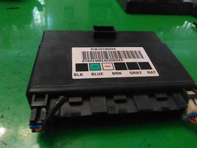 2003-2007 GMC Sierra / Silverado Body Control Module Unit 15136224 | eBay