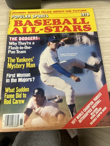 Popular Sports Baseball All-Stars magazine - 1978 June Munson Russell ...