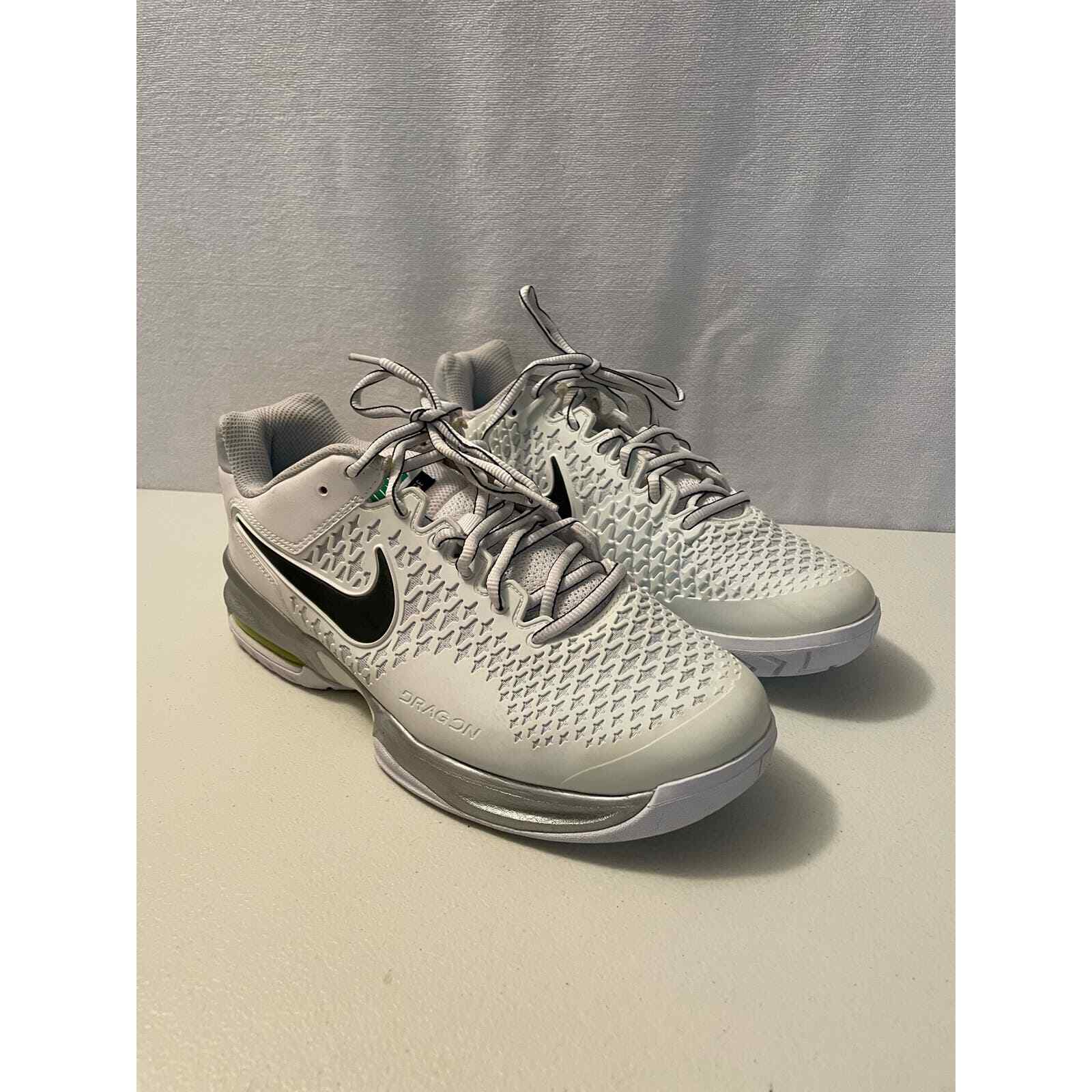 Nike AirMax Cage non marking Dragon Ortholite insoles… - Gem