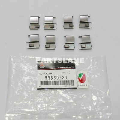 Mitsubishi Lancer 2002-2007 OEM Genuine Front Brake Clip Kit MR569231 ...