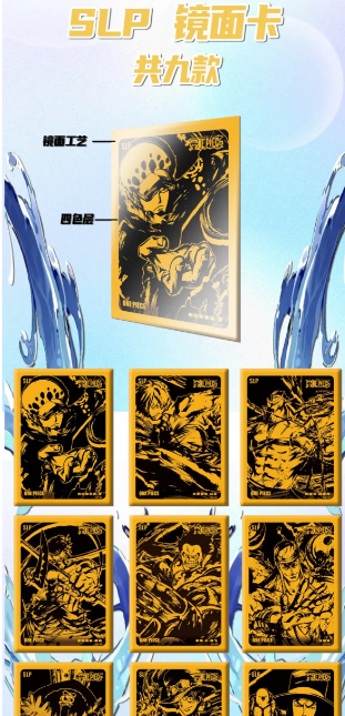 One Piece Doujin Trading Card Premium Anime CCG 13 Pack Box Sealed! | eBay