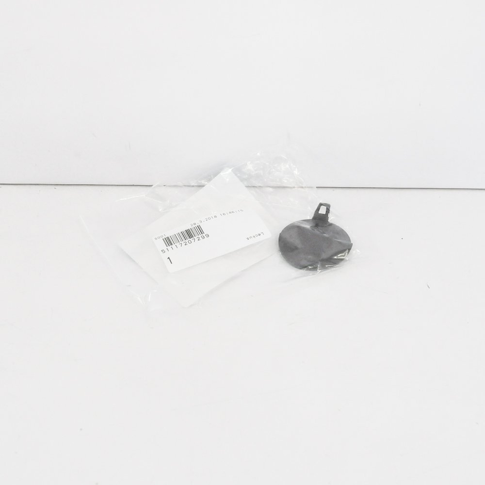 BMW 3 E90 Front Bumper Tow Eye Cap 51117207299 2007 New Genuine | eBay UK