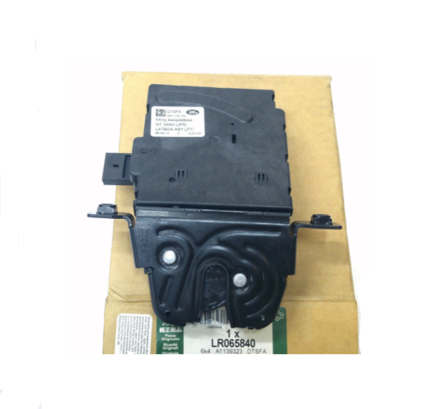 LR088570 Lock Trunk Tailgate Land Rover Discovery Sport HSE Year ...