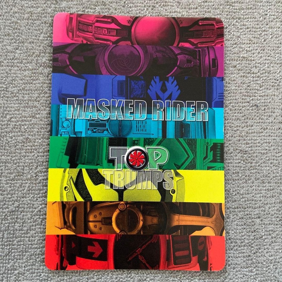 Kamen Rider Den-O Winform TOP TRUMPS Card TRP-001 Character Card | eBay