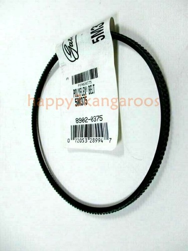 2PCS NEW Drive Belt Gates 5M375 V-Belt For Mini Metal Lathe WM210V ...