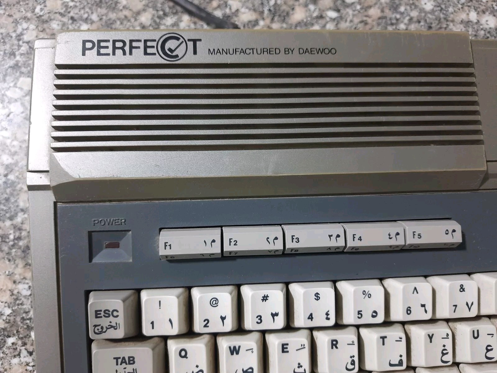 Vintage MSX DAEWOO PERFECT DPC-200 Home Computer المثالى صخر Working | eBay