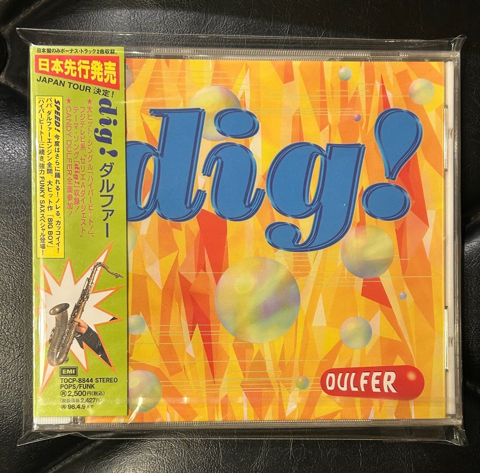 [Domestic CD] Dulfer “dig!” Dulfer | eBay UK