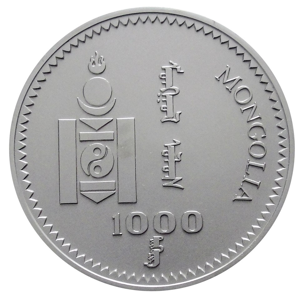 MONGOLIA 1000 Tugrik 1996 5oz. Silver 3.5g.Gold Ancient Runners ...